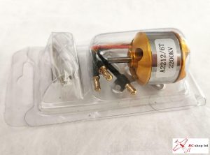 A2212/6T 2200KV Brushless Motor - RC shop bd