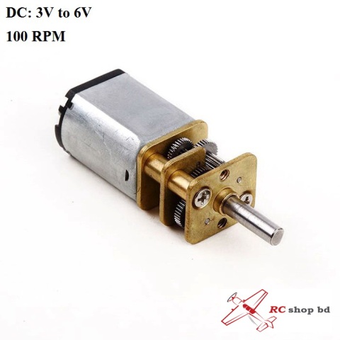 N20 200RPM GEAR MOTOR DC 3V-6V - RC shop bd